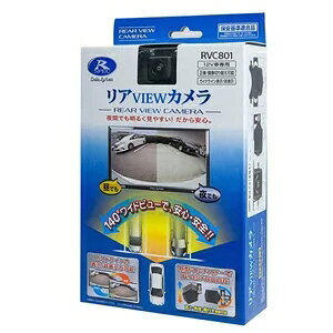 ★発送詳細★ご注文後に、確認のメールを送信致します。在庫状況により、お届までお時間をいただく場合がございます。大型商品（例：液晶テレビ47インチ以上など）の発送は代金引換便はお受けできません。大型商品は運送会社の都合等により発送・配達にお時...