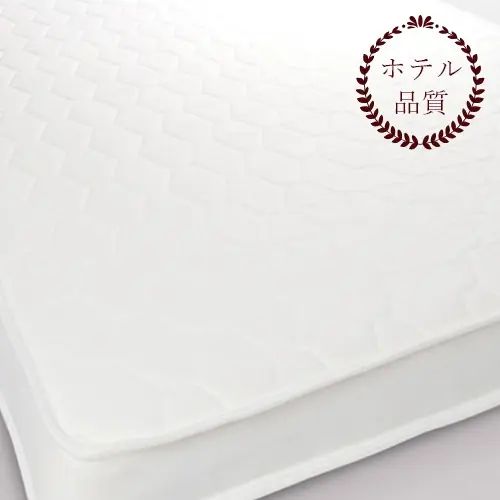 お客様の注目キーワードはこちら！マットレス セミシングルサイズ 薄型タイプ 両面タイプ ロール梱包 ポケットコイル寝心地のよさと使い心地のよさの両方を叶えるマットレスのご紹介です。体を「点」で支え体圧を分散するポケットコイルマットレスは、寝...