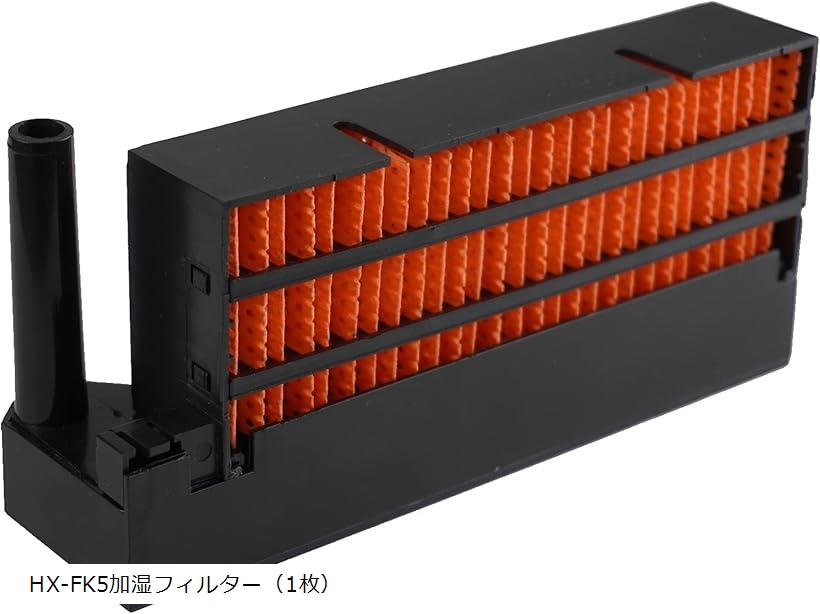楽天市場】hxl120の通販 楽天市場】hxl120の通販