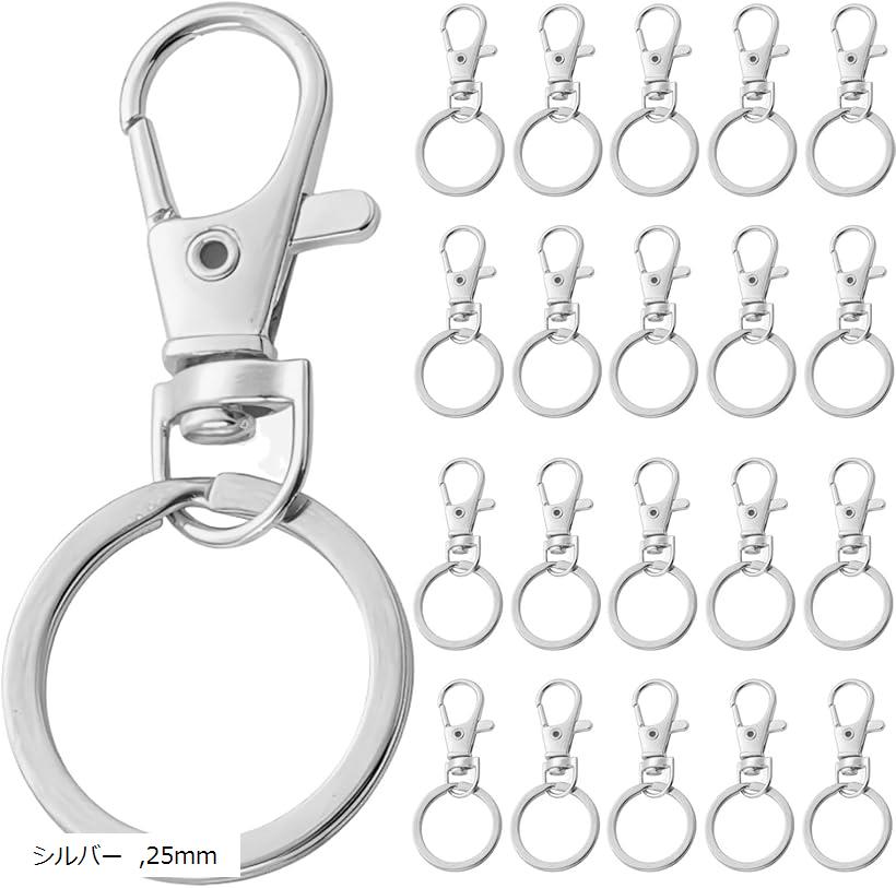 バリエーションコード : 2bjofr2i2y商品コード2bjof33tk4商品名キーホルダー キーリング ナスカン アクセサリ リング 金属 かわいい 20個セット 25mm シルバーブランドfogmanカラーシルバーサイズ等25mm「ワ...