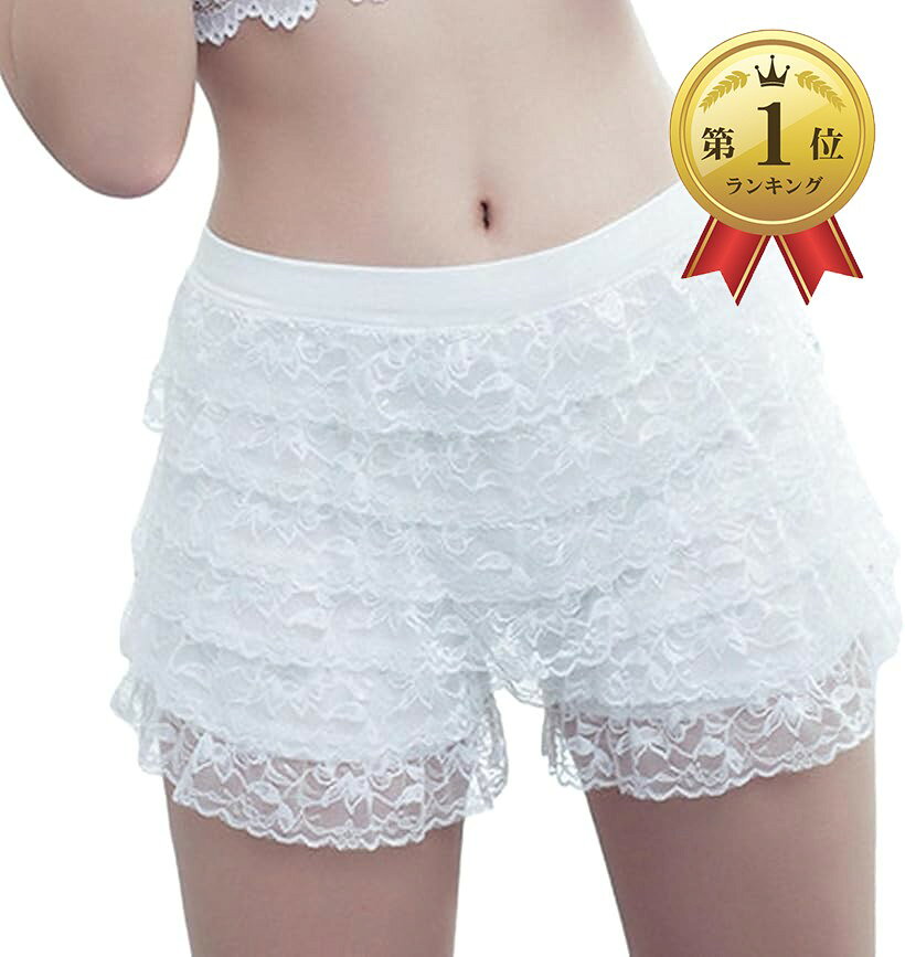 バリエーションコード : 2b42yy0n2j商品コード2b4rolwp85商品名スロウアンドメロウペチパンツ フリル インナー パンツ ペチコート ショーツ レース レディース ルームウェア ホワイトブランドSLOW＆MELLOWカラーホ...
