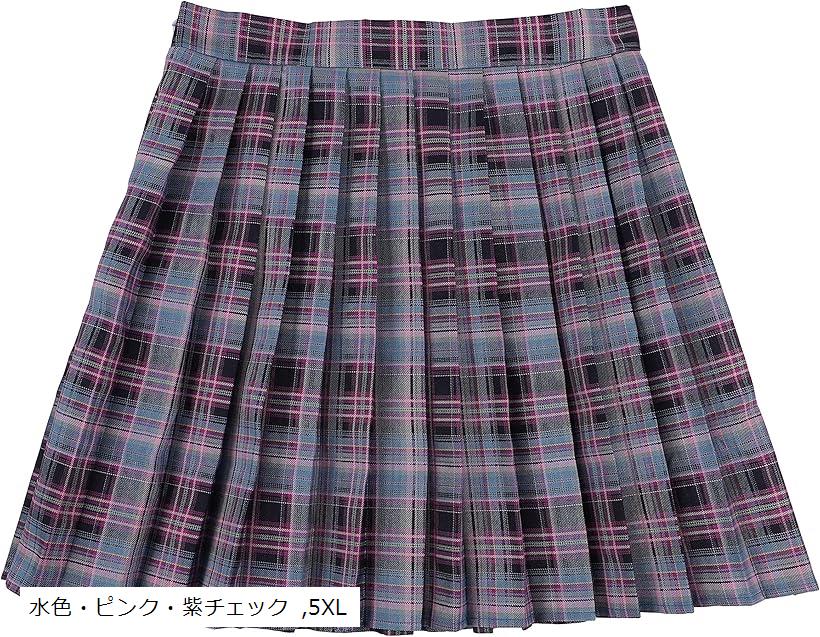 バリエーションコード : 2b6pdv2xfk商品コード2b6pdps55j商品名大きいサイズ 5XL チェック柄 プリーツ スカート 水色・ピンク・紫チェックブランドTOKYO GOODS MARKETカラー水色・ピンク・紫チェックサイズ...