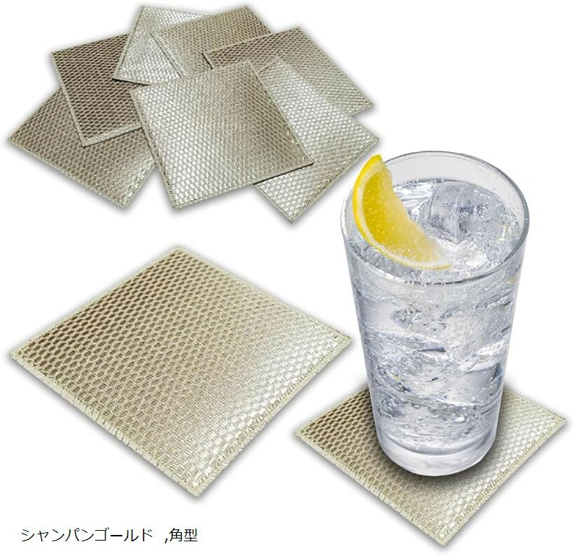バリエーションコード : 2bjnf6ql8d商品コード2bjtrf6jiu商品名コースター 布 スナック クラブ キャバクラ 吸水コースター 10枚組ブランドMMmallカラーシャンパンゴールドサイズ等角型「スナック，ラウンジ，キャバクラ...