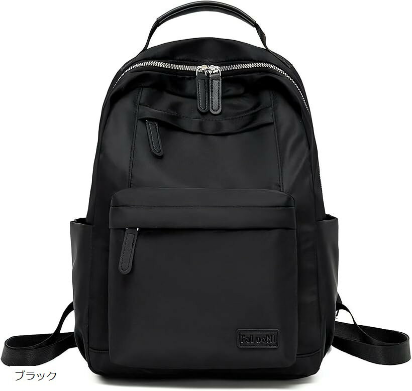 バリエーションコード : 2bulyofqgx商品コード2buly1jfw3商品名リュック カジュアルリュック ビジネスリュック 多機能 軽量 帆布 通勤 通学 旅行 撥水 バックパック PCバッグ タウンリュック レディース メンズブラン...