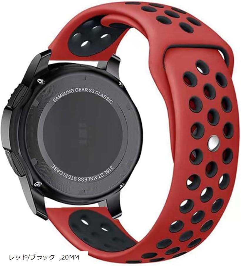 バリエーションコード : 2b2jf2919q商品コード2b2jf2fthc商品名腕時計バンド 多孔通気 シリコンベルト 防水ソフト 快適工具なしで簡単交換 腕時計ベルト 20MM 赤+黒ブランドFDDCSカラーレッド/ブラックサイズ等20...
