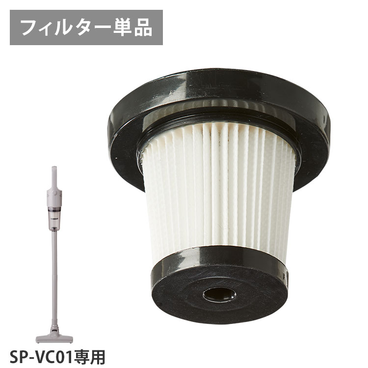 楽天市場】ゴッドクリーナー カートリッジ(家電)の通販 楽天市場】ゴッドクリーナー カートリッジ(家電)の通販
