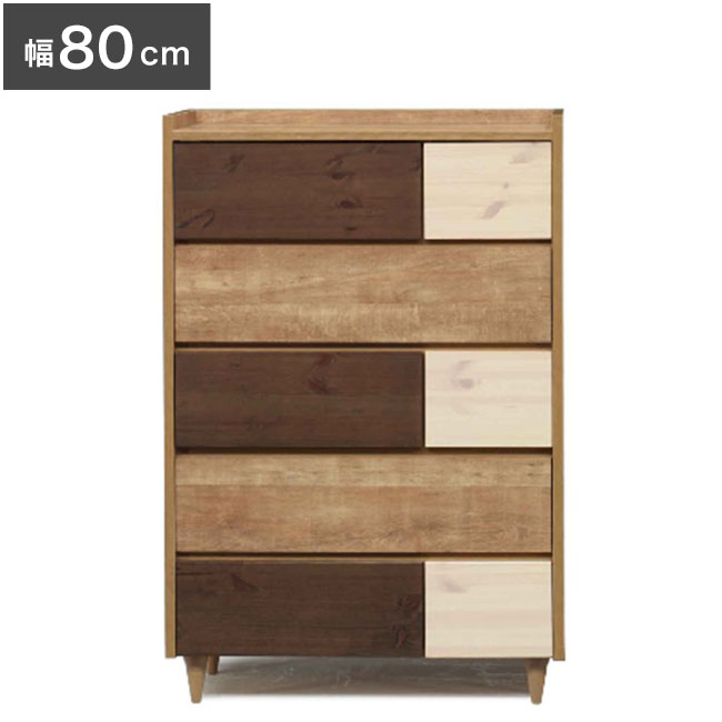 ●素材パイン無垢材・強化紙・プリント化粧板・桐材●商品サイズ幅80×奥行39×高さ119cm●生産国日本製●備考完成品（一部組立）●特徴・表面材は、本体と同じ色の箇所以外は、天然パイン節有り無垢材を使用し質感を高めています。・長引出フルスラ...
