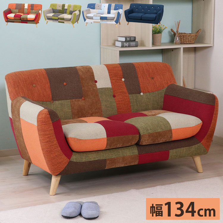 ■商品サイズ全体:幅1340×奥行750×高さ730mm座面の高さ:420mm耐荷重(座面):120kg■素材［表地］ファブリック(ポリエステル95％/綿5％)［中材］鋼製バネ/ウェービングベルト/ポケットコイル/ウレタンフォーム/鋼［構造...