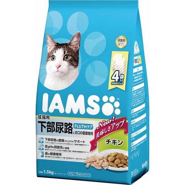 【取り寄せ品のご注意事項（ご注文前にご確認ください）】・本商品は原則注文後のキャンセルはお受けできません。・本商品と他商品で同梱注文をいただき、仮に他商品が完売等でご用意できない場合でも本商品は発送させていただきます。・本商品を複数（2点以...