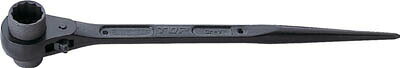 【メーカー型番】RM-21X26【JANコード】4975180381132【ブランド】TOP【特徴】●正逆は切り替え爪式です。●本体はサビにくいカチオン塗装です。●爪の切り替え部の開口が大きく泥水、砂などが入ってもすぐ排除されるため過酷な条...