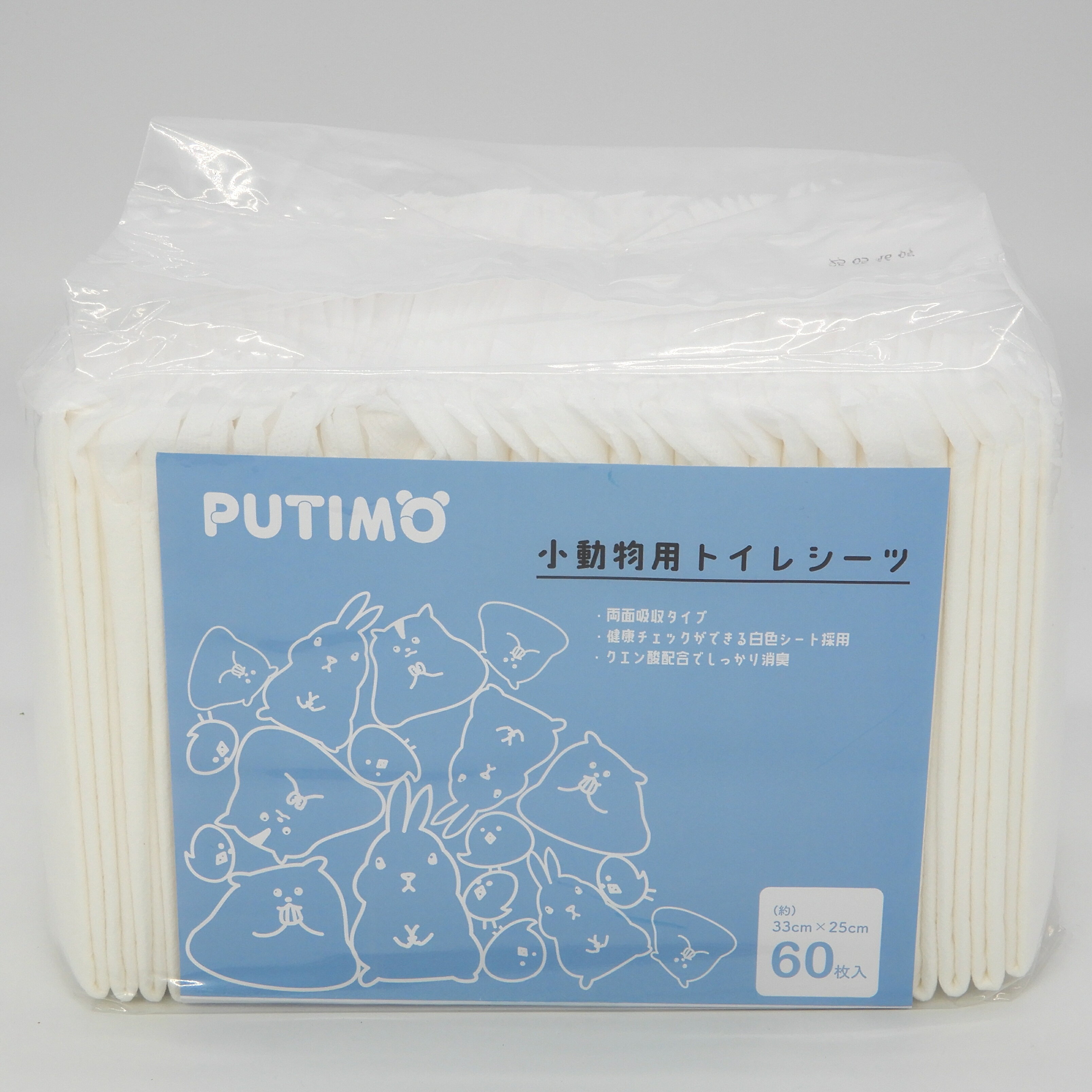 両面吸収タイプでしっかり吸収。クエン酸配合で気になるニオイを消臭。 PUTIMO 小動物用トイレシーツ 60枚入は、うさぎやハムスターなどの小動物用トイレに適したトイレシーツです。両面吸収タイプでしっかり吸収し、健康チェックがしやすい白色シ...
