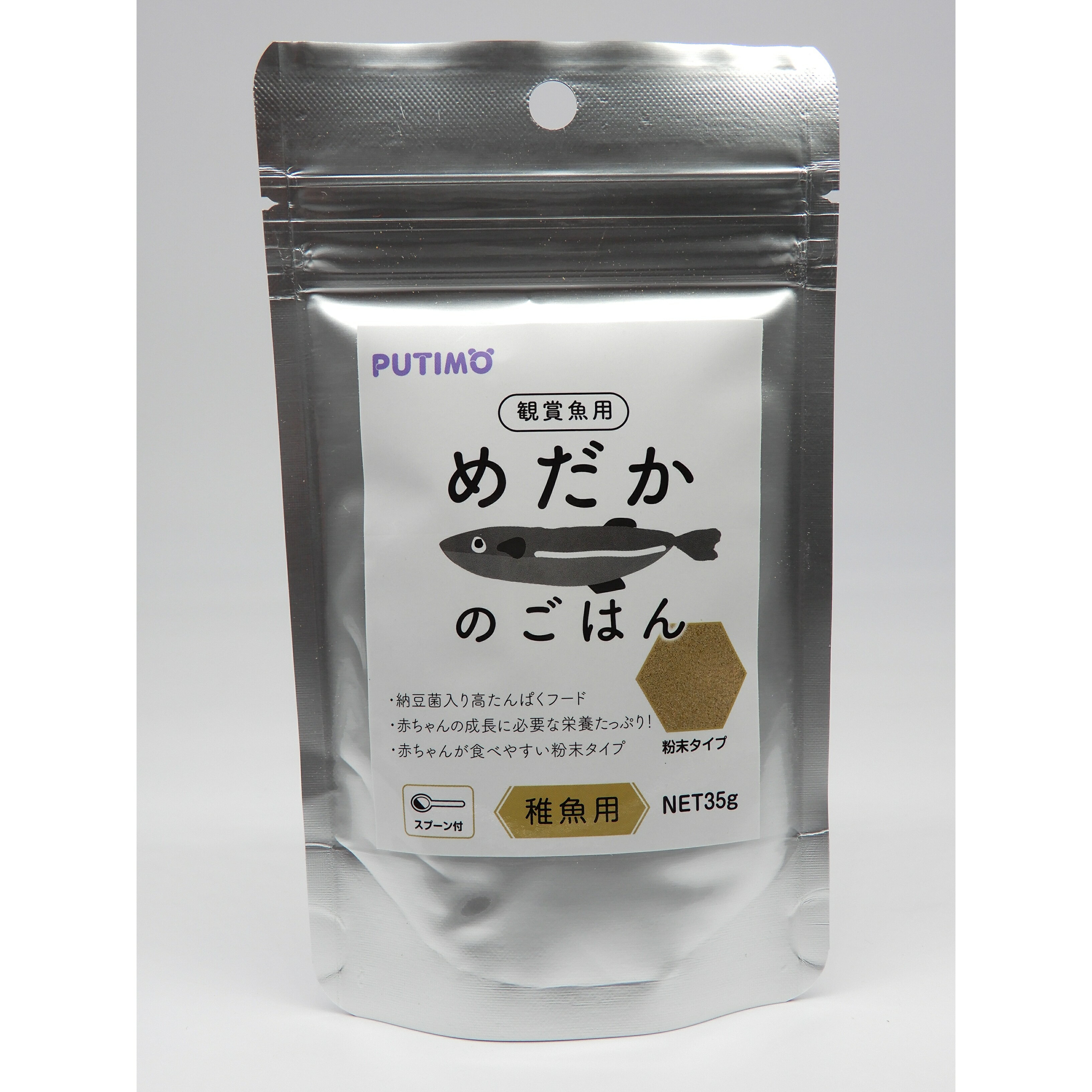 納豆菌入り高たんぱくフード。　赤ちゃんの成長に必要な栄養たっぷり！　赤ちゃんが食べやすい粉末タイプ！ スプーン付納豆菌入り高たんぱくフード。　赤ちゃんの成長に必要な栄養たっぷり！　赤ちゃんが食べやすい粉末タイプ！ スプーン付