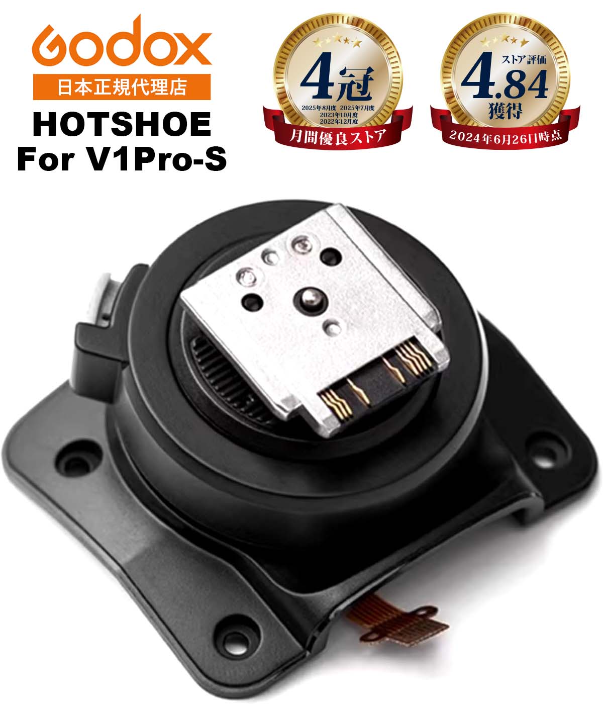 ◆【楽天市場上位1%の優良ショップ】 弊ストアは「お客様から高い評価を得た上位1％の店舗が毎月選ばれる賞である」月間優良ショップ受賞ストアでございます。 これもひとえに皆様のご愛顧のおかげです。心より感謝申し上げます。 今後とも YOUR ...