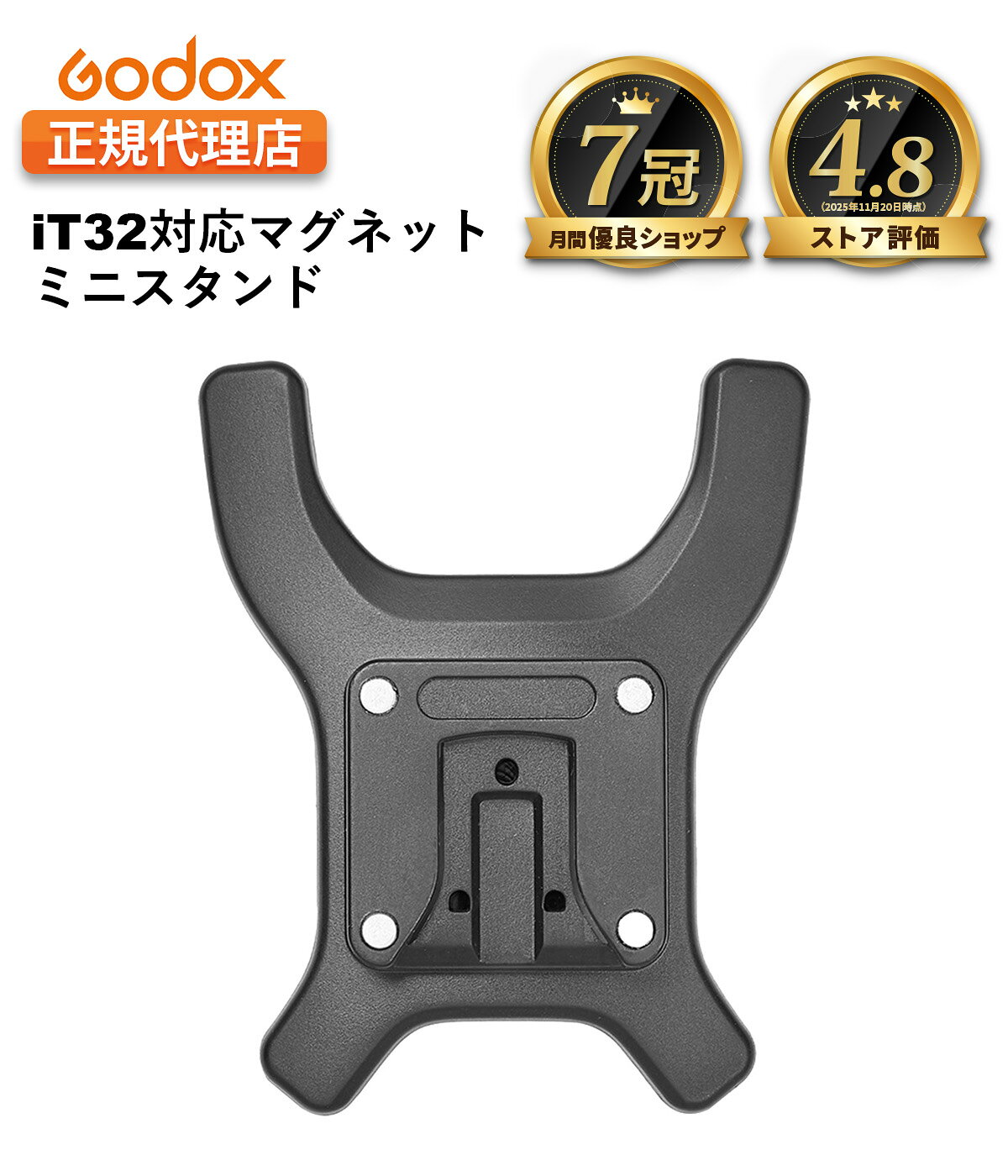 ◆【楽天市場上位1%の優良ショップ】 弊ストアは「お客様から高い評価を得た上位1％の店舗が毎月選ばれる賞である」月間優良ショップ受賞ストアでございます。 これもひとえに皆様のご愛顧のおかげです。心より感謝申し上げます。 今後とも YOUR ...