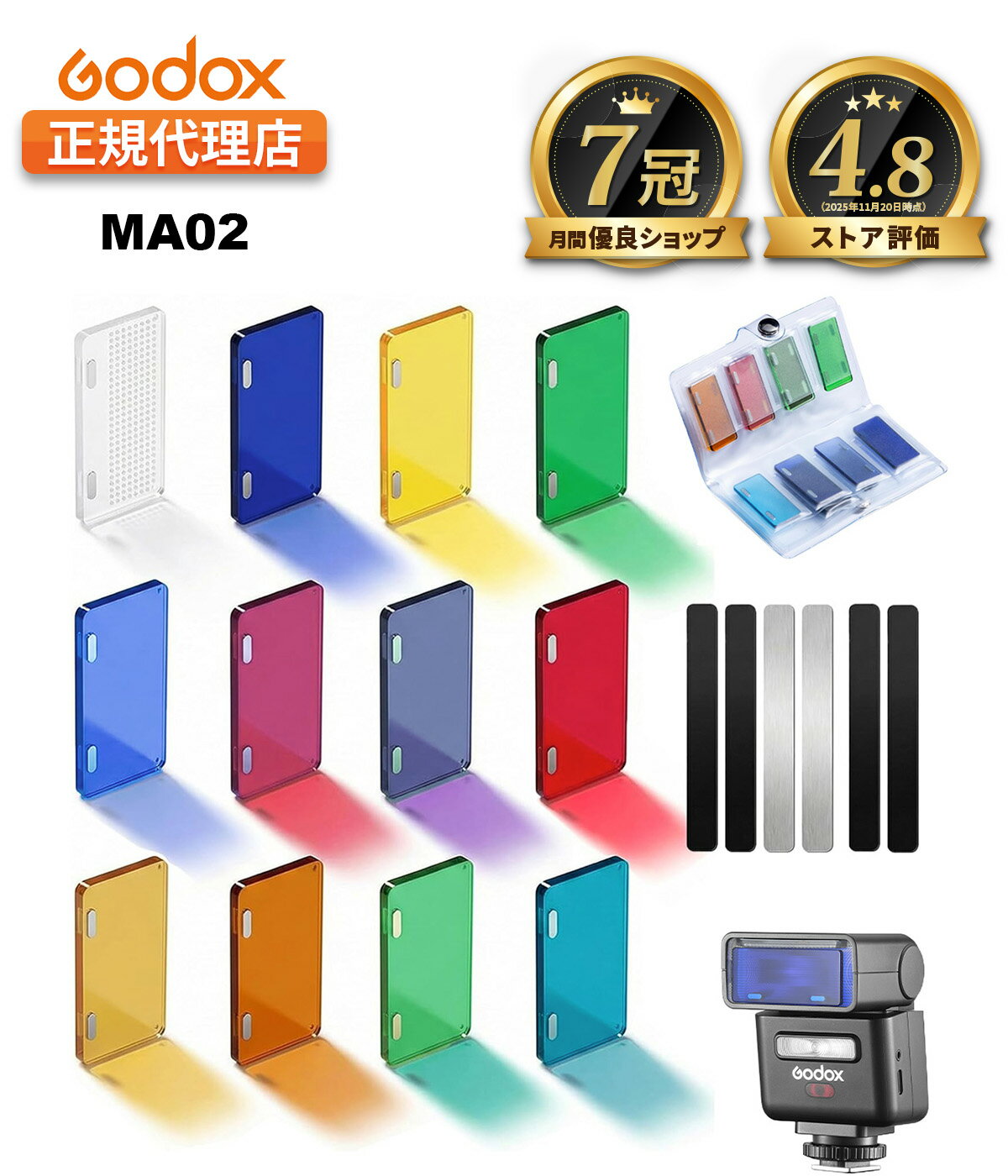 ◆【楽天市場上位1%の優良ショップ】 弊ストアは「お客様から高い評価を得た上位1％の店舗が毎月選ばれる賞である」月間優良ショップ受賞ストアでございます。 これもひとえに皆様のご愛顧のおかげです。心より感謝申し上げます。 今後とも YOUR ...