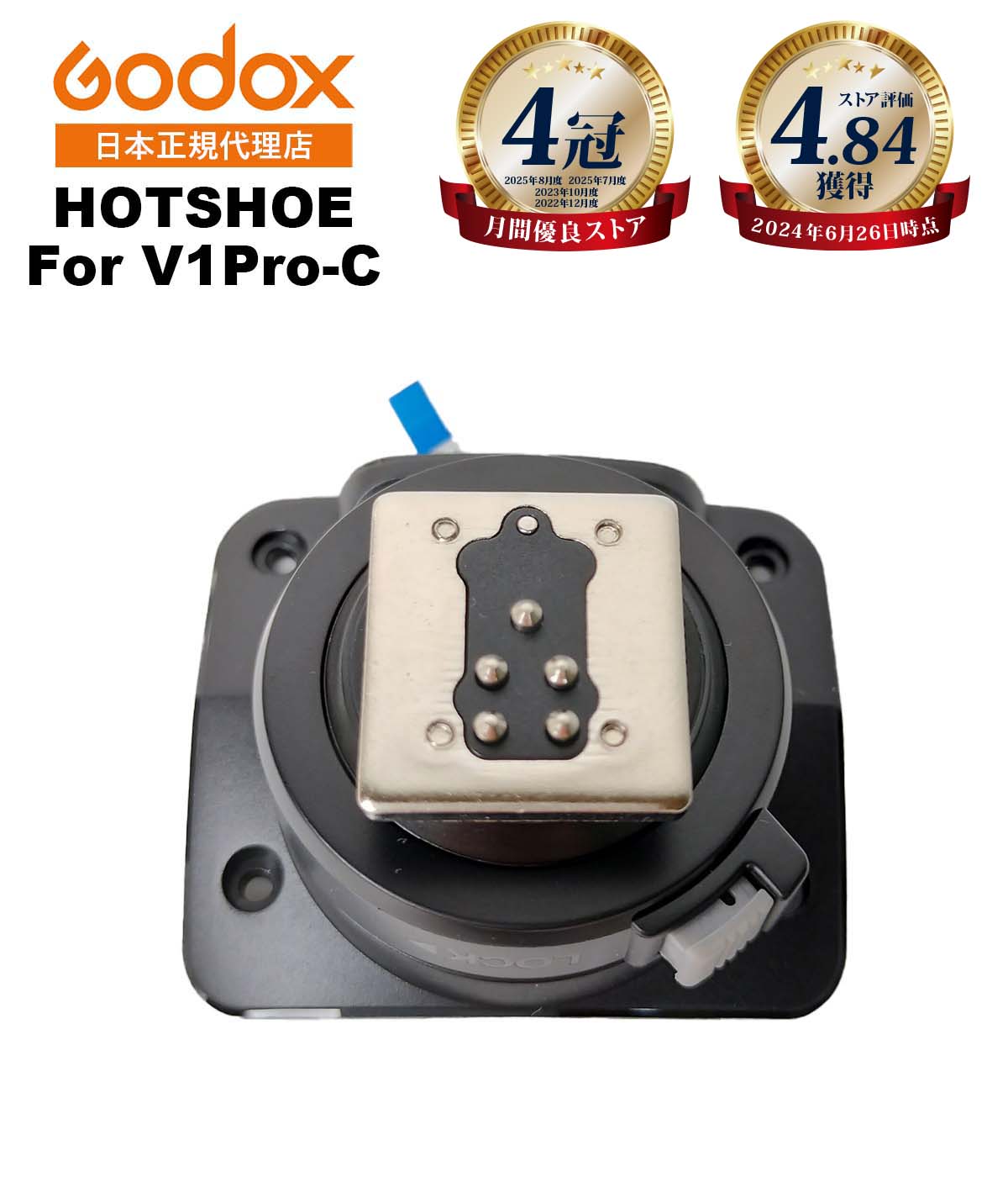 ◆【楽天市場上位1%の優良ショップ】 弊ストアは「お客様から高い評価を得た上位1％の店舗が毎月選ばれる賞である」月間優良ショップ受賞ストアでございます。 これもひとえに皆様のご愛顧のおかげです。心より感謝申し上げます。 今後とも YOUR ...