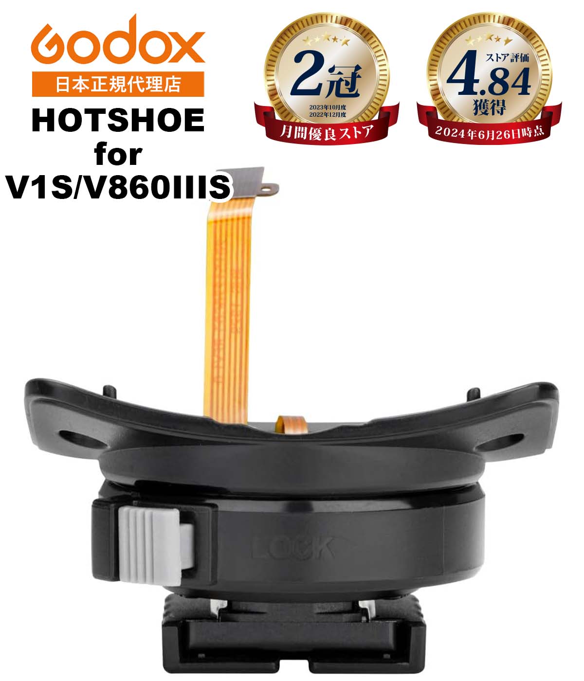 ◆【楽天市場上位1%の優良ショップ】 弊ストアは「お客様から高い評価を得た上位1％の店舗が毎月選ばれる賞である」月間優良ショップ受賞ストアでございます。 これもひとえに皆様のご愛顧のおかげです。心より感謝申し上げます。 今後とも YOUR ...