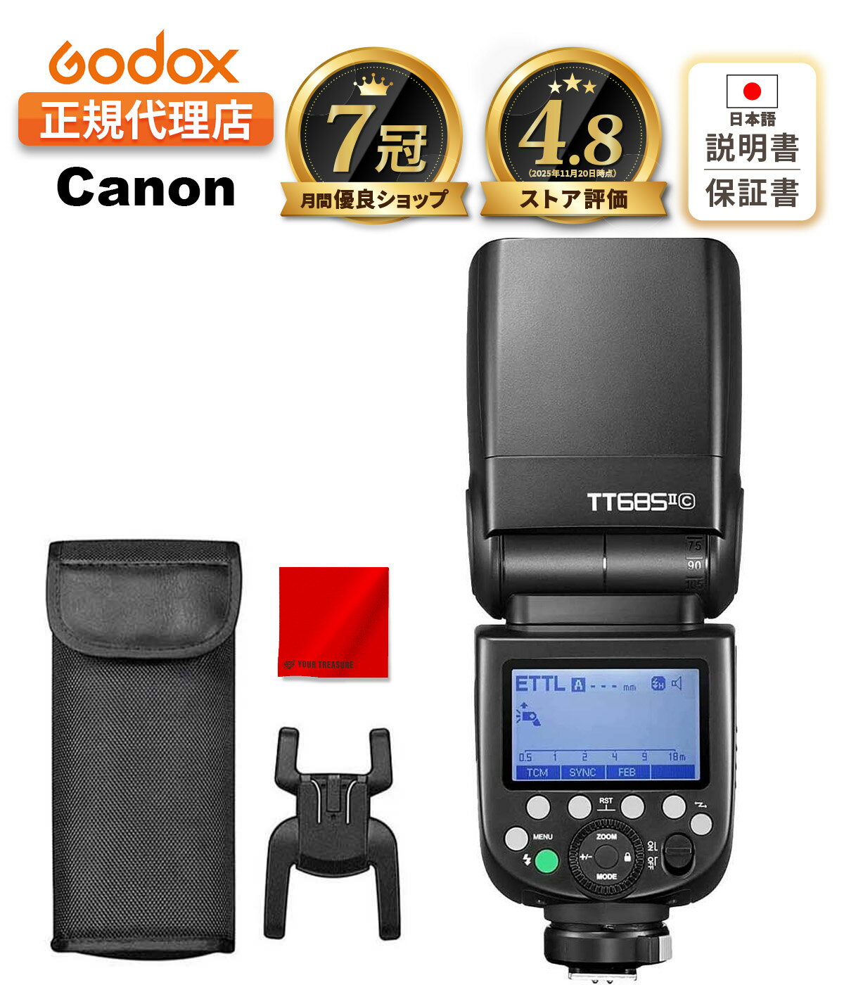 ◆【嬉しいメーカー保証付】 通常使用による故障が発生した場合、お買い上げから1年以内であれば無償で修理または交換対応いたします。 弊社日本人スタッフが対応いたしますので、お気軽にご連絡ください。 ◆【安心の保証期間後も延長サポートいたします...