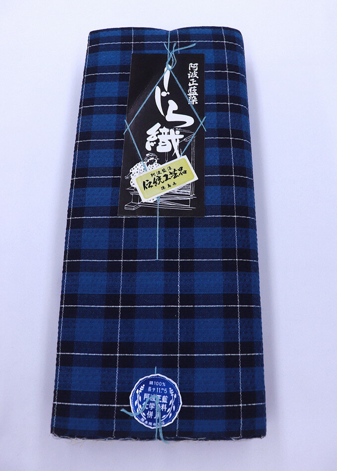 ※お使いのモニター等の状況により実物と色味や質感が違って見える場合がございます。 ※新古の未仕立て品ですが、経年によるヤケやシミがある場合があります。 目立つ難がある場合は別途記載（又は画像で提示）しますが、新古品である旨予めご了承ください...