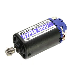 東京マルイ 電動ガン用 EG1000Sハイトルクモーター 【電動ガン用モーター AK ステアー トンプソン G36C】東京マルイ純正オプションです。スタンダード電動ガンAK/ステアー/トンプソン/G36Cシリーズに対応バージョン3メカBOX...
