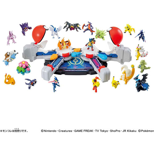 ポケットモンスター ポケモン モンコレ クラッシュバトルチャンピオン 【フィギュア 競技場 闘技場 対戦 バトル ゲーム 人形 グッズ 雑貨 ギフト 玩具】ぶつけてクラッシュ！ポケモンバトル！！・好きなモンコレを選んでステージにセット！・コ...