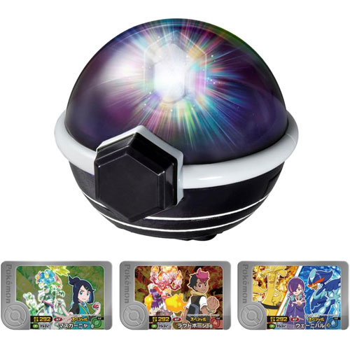 ポケットモンスター 超連動! ポケモン テラスタルオーブ EX (スペシャルフレンダピック 3点付属) 【ポケモンフレンダ グッズ 玩具 おもちゃ タカラトミー】「フレンダモード」と「テラスタルオーブモード」の2種類のモードでテラスタルオー...