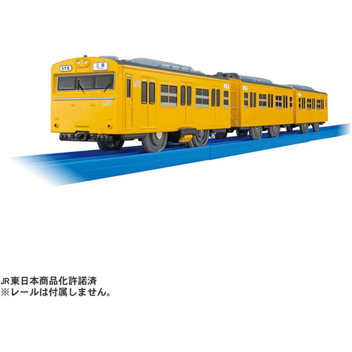 プラレール 103系総武線 【電車 列車 本体 鉄道玩具 グッズ 雑貨 誕生日 クリスマス プレゼント ギフト 玩具 おもちゃ】103系は国鉄時代の1963年(昭和38年)に登場した直流通勤形電車です。総武線では1979年に営業運転を開始し...