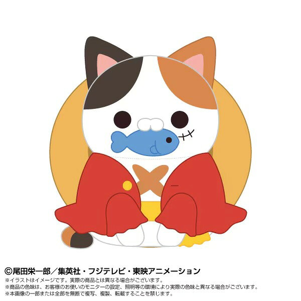 ONE PIECE ワンピース ぬいぐるみ Chibiぬいぐるみ×MEGA CAT PROJECT ニャンピースニャーン！ モンキー・D・ルフィ 【人形 本体 猫 ネコ ちびぬい】【ONE PIECE】からChibiぬいぐるみ×MEGA C...