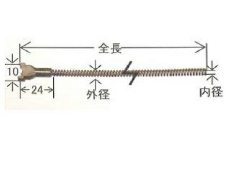 ダイヘン　CO2溶接用インナーライナ（ガイドチューブ）　U3595J02です。高品質溶接を支えるダイヘン純正部品です。適用トーチ：WTCA-2001この商品もおすすめダイヘン CO2溶接用インナーライナ（ガイドチューブ） K1885C01ダ...