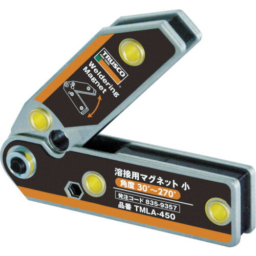 30°から270°まで任意の角度に調節可能な、溶接用マグネットです。 30°〜270°までの無段階調節が可能です。 溶接や組み立て作業の仮付けや仮組みに。 吸着力(N)：120 幅(mm)：120 奥行(mm)：18 高さ(mm)：120 ...