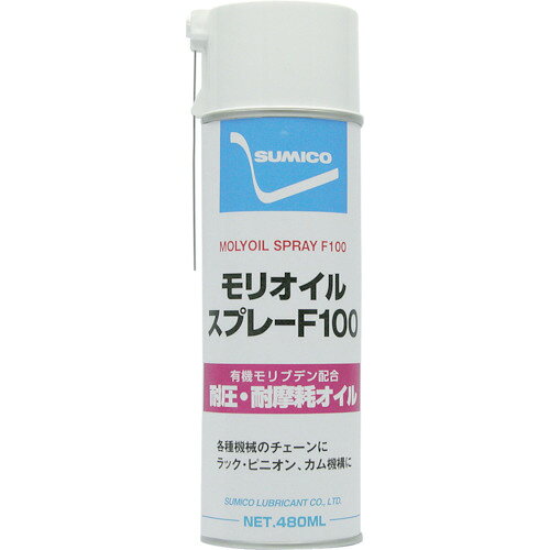 精製鉱物油に有機モリブデン化合物や酸化防止剤などを配合し、無溶剤でスプレー化したオイルスプレーです。耐圧・耐摩耗性に富み、持続性があります。各種機械のチェーン。各種装置のラック、ピニオン機構、ラム機構などに。この商品もおすすめ住鉱 浸透・潤...