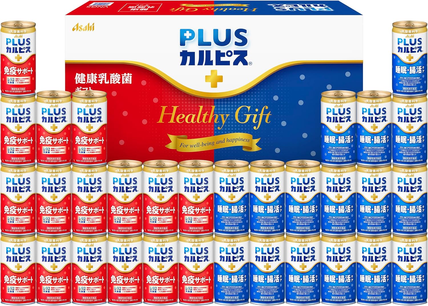 商品情報内容量【セット内訳】ギフト用商品サイズ：商品サイズ：巾435mm×奥行き225mm×高さ113mm原材料・成分「PLUSカルピス睡眠・腸活ケア」:原材料名：果糖ぶどう糖液糖（国内製造）、脱脂粉乳、乳酸菌粉末（殺菌）／安定剤（大豆多糖...