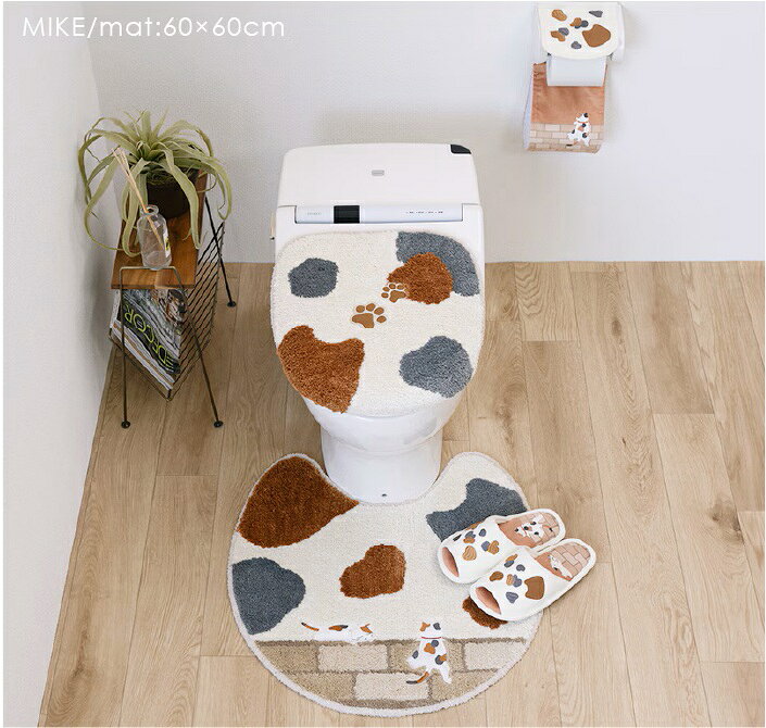 商品情報サイズ：トイレマット…約60×60cm素材・成分：ふたカバー…ポリエステル70％、アクリル30％トイレマット…アクリル55％、ポリエステル45％ペーパーホルダーカバー…表生地：ポリエステルスリッパ…甲表・中板：ポリエステル、甲裏：パ...
