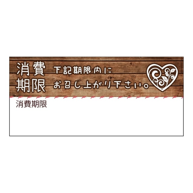 商品説明 JAN 4941040917728 サイズ 25mm×55mm 1シート付数 1シート4枚付 入り数 1袋240枚入 備考 原紙名 上質紙（55）
