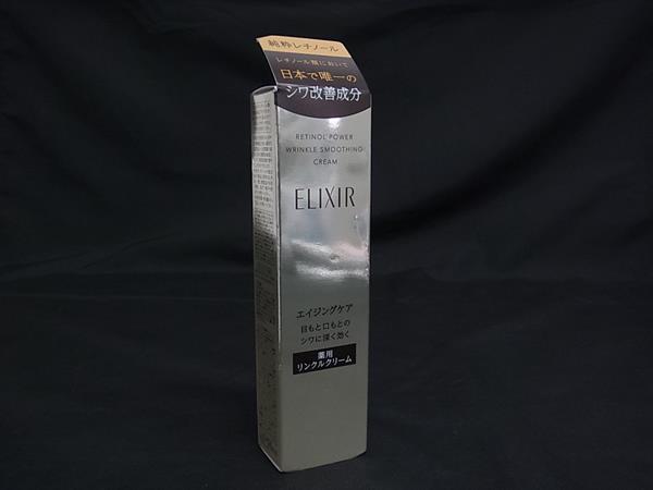 商品情報 ブランド名 SHISEIDO 資生堂　シセイドウ 状態ランク Sランク(未使用品) ライン カラー 素材 サイズ(cm) 5g サイズ(inch) ポケット 付属品画像内にあるものが全てになります シリアル及び刻印 状態付属箱凹み...