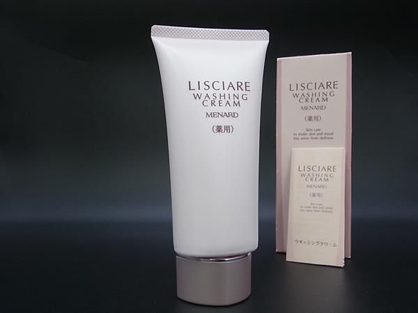 商品情報 ブランド名 MENARD メナード 状態ランク Sランク(未使用品) ライン カラー 素材 サイズ ポケット 付属品画像内にあるものが全てになります シリアル及び刻印 状態擦れ小 □□□　状態ランクについて　□□□ 【N】　新品 ...