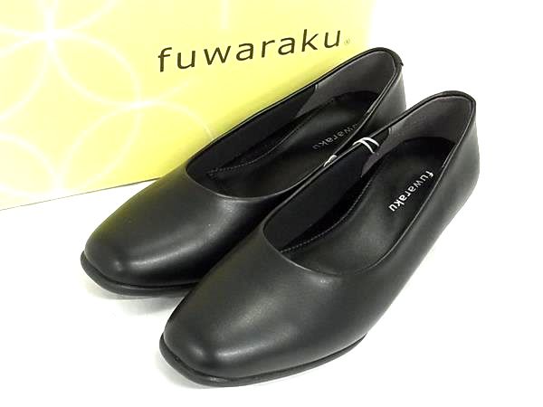 商品情報 ブランド名 fuwaraku フワラク 状態ランク Aランク(極美品) ライン カラーブラック系 素材 レザー サイズ(cm) 表記サイズ:23.5cm実寸:アウトソール 約25.4cm　最大幅 約8cm　ヒールの高さ 約3.5c...