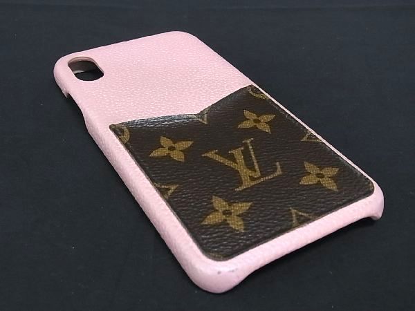 楽天市場】ルイヴィトン iphone xs max ケースの通販 楽天市場】ルイヴィトン iphone xs max ケースの通販
