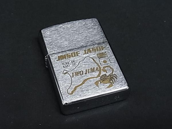 商品情報 ブランド名 ZIPPO ジッポー 状態ランク Bランク ライン カラーシルバー系×ゴールド系 素材 サイズ(cm) W 約3.6cm　H 約5.5cm　D 約1.2cm サイズ(inch) W 約1.42inch　H 約2.17i...