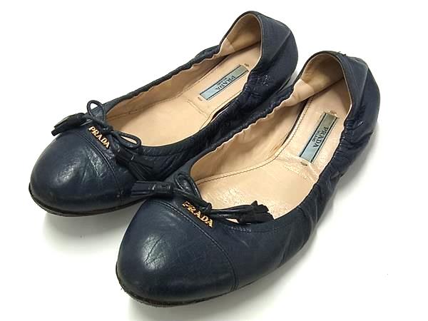 楽天市場】プラダ 中古（パンプス｜レディース靴）：靴の通販