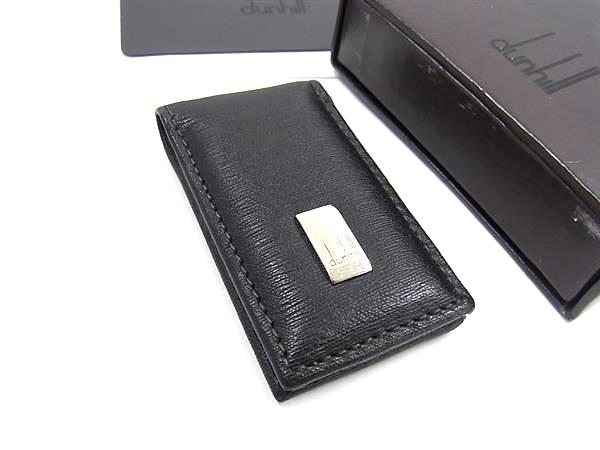 商品情報 ブランド名 dunhill ダンヒル 状態ランク Aランク(美品) ライン カラーブラック系 素材 レザー サイズ W 約3.7cm　H 約6.8cm　D 約0.9cm ポケット 付属品画像内にあるものが全てになります シリアル及...
