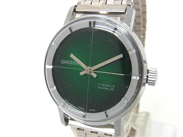 商品情報 ブランド名 CASIO カシオ 状態ランク Bランク ライン カラーシルバー系×グリーン系 素材 SS サイズ(cm) フェイス 縦 約3cm　横 約3cm(リューズ含まず)　ブレス 幅 約1.8cm　腕周り 約18.7cm サイ...