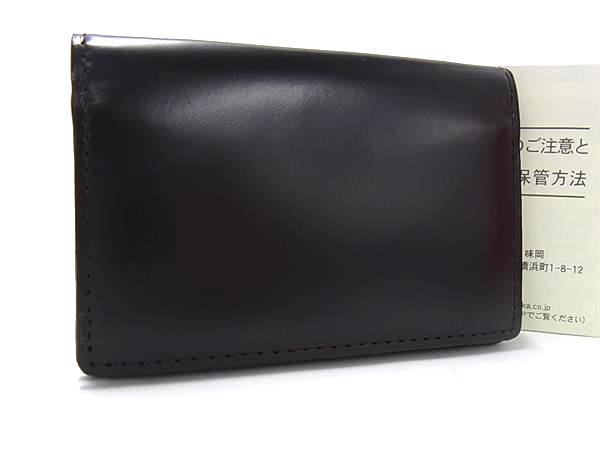 商品情報 ブランド名 COMME CA ISM コムサイズム 状態ランク Aランク(美品) ライン カラーブラック系 素材 レザー サイズ W 約10.8cm　H 約7.3cm　D 約1.2cm ポケット外 ポケット×1　カード入れ×2 付...