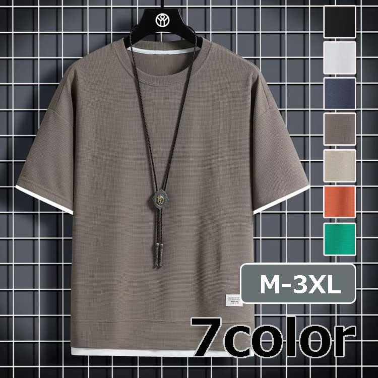 通気性抜群で毛玉になりにくい！ サイズ：M,L,XL,2XL,3XL 素材：ポリエステル 生産国：中国 スタッフコメント： 生地：薄い 弾力：あり 手触り：柔らかい