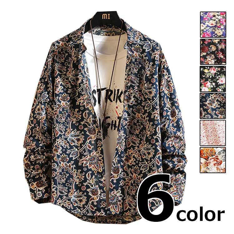 派手シャツを着て出かけよう！ サイズ：M,L,XL,2XL,3XL,4XL,5XL 素材：ポリエステル・ケミカルブレンド 生産国：中国 スタッフコメント： 生地の厚み：薄手 生地の伸縮：なし サイズ表をご確認いただき、ご自身に合ったサイズを...