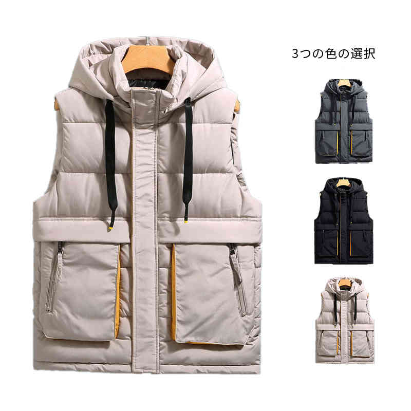 商品の色は、撮影時の光や、お客様のモニターの色具合などにより、実際の商品と異なる場合がございます。あらかじめ、ごください。▼色味の強い製品によっては他の衣類などに色移りする場合もございますので、速やかに(脱水、乾燥等)するようにお願いいたし...