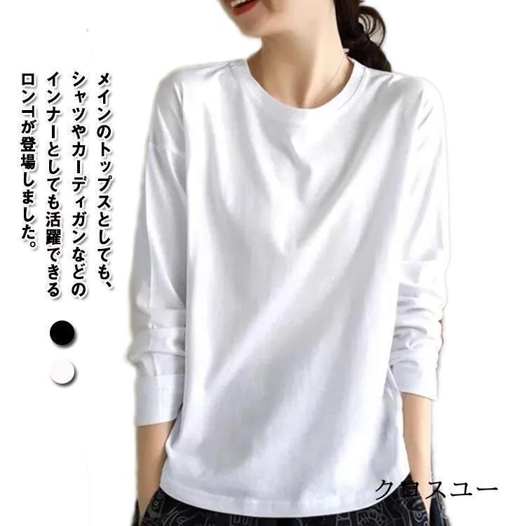 M L XL 2XL 3XL綿 丸首 クルーネック tシャツ レデ トップス シャツ ブラウス 続々登場 黒 白 M L XL 2XL 3XL