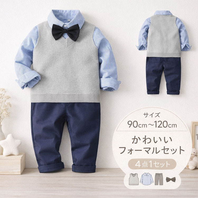 参考サイズcm4点セットシャツ+パンツ+蝶ネクタイ+ベストサイズ:単位CM90cm:ベスト着丈37 ベストのバスト30 シャツ着丈37 バスト58 袖丈31 ズボン着丈48 ウエスト43100cm:ベスト着丈39 ベストのバスト32 シャツ...