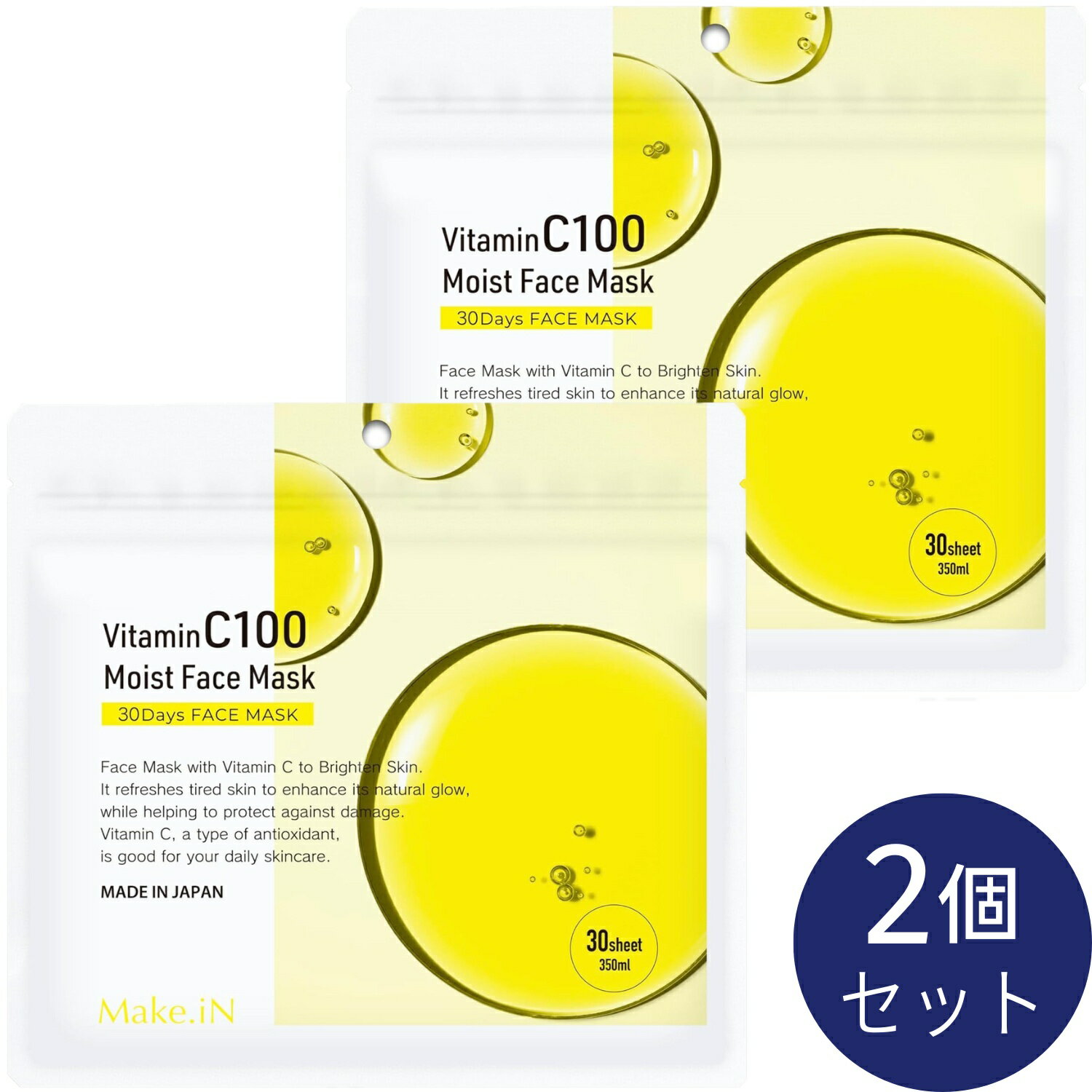 【ネコポスご利用の際の注意事項】 ・ご自宅のポストへの投函となります。 ・厚さ制限（2.5cm）の為簡易包装となり緩衝材は使用しません。 ・到着日時の指定はできません。 ・通常の宅配便の商品との同梱注文はできません。 ・代金引換はご利用でき...