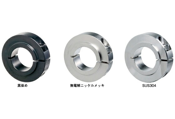 ◎ベアリングの固定にご使用いただけます。◎締結力の強いスリットタイプです。◎交換時に便利な型番マーキング付きです。　◎ベアリングとシャフトの固定。　◎内径(mm)：15◎外径(mm)：35◎総幅(mm)：12◎締付ねじ：M5×16　　◎炭素...